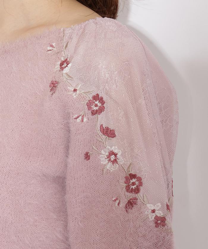 セール】Vネック刺繍シャギーニット(505798194) | ウィル セール】Vネック刺繍シャギーニット(505798194) | ウィル