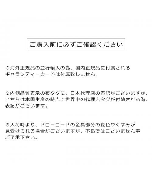 セール 28%OFF】TATRAS ダウンジャケット MADHI マーディ セール 28%OFF】TATRAS ダウンジャケット MADHI マーディ