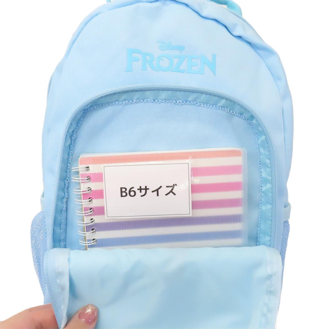 シネマコレクション cinemacollection アナと雪の女王 キッズ シネマコレクション cinemacollection アナと雪の女王 キッズ