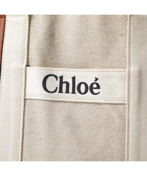 クロエ Chloe Chloe Kids 2WAY マザーズバッグ C90381 SAC A クロエ Chloe Chloe Kids 2WAY マザーズバッグ C90381 SAC A