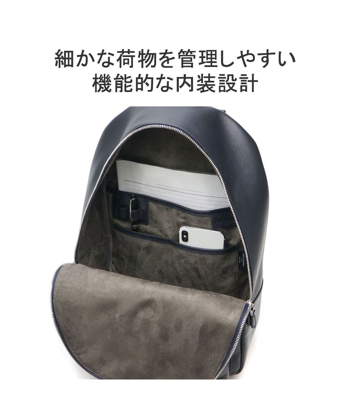 ペッレ モルビダ PELLE MORBIDA ペッレモルビダ リュック ペッレ モルビダ PELLE MORBIDA ペッレモルビダ リュック