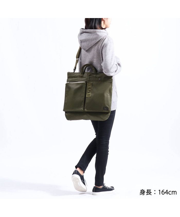 ポーター PORTER ポーター フライングエース 2WAYヘルメット ポーター PORTER ポーター フライングエース 2WAYヘルメット