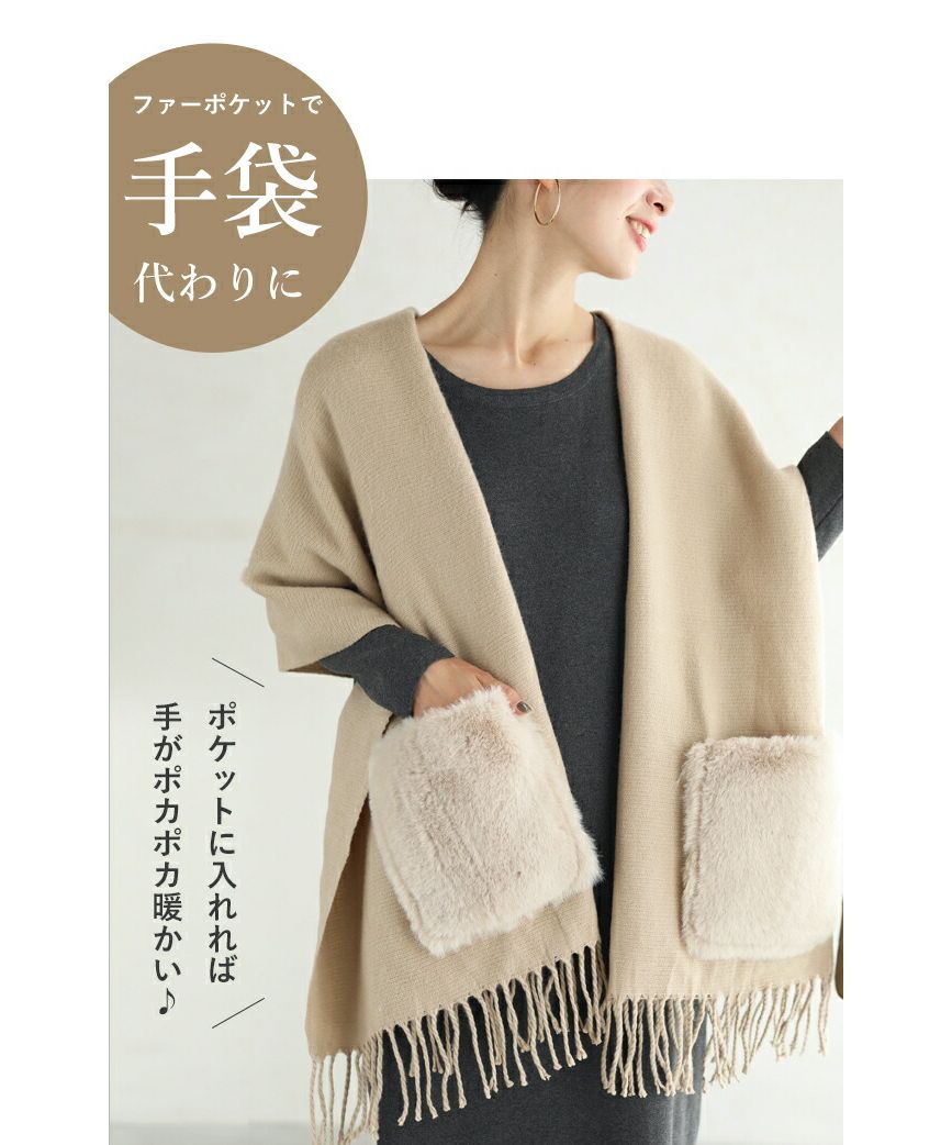 セール】カワイイ CAWAII ちょっとそこまで出かけるのに羽織れる セール】カワイイ CAWAII ちょっとそこまで出かけるのに羽織れる