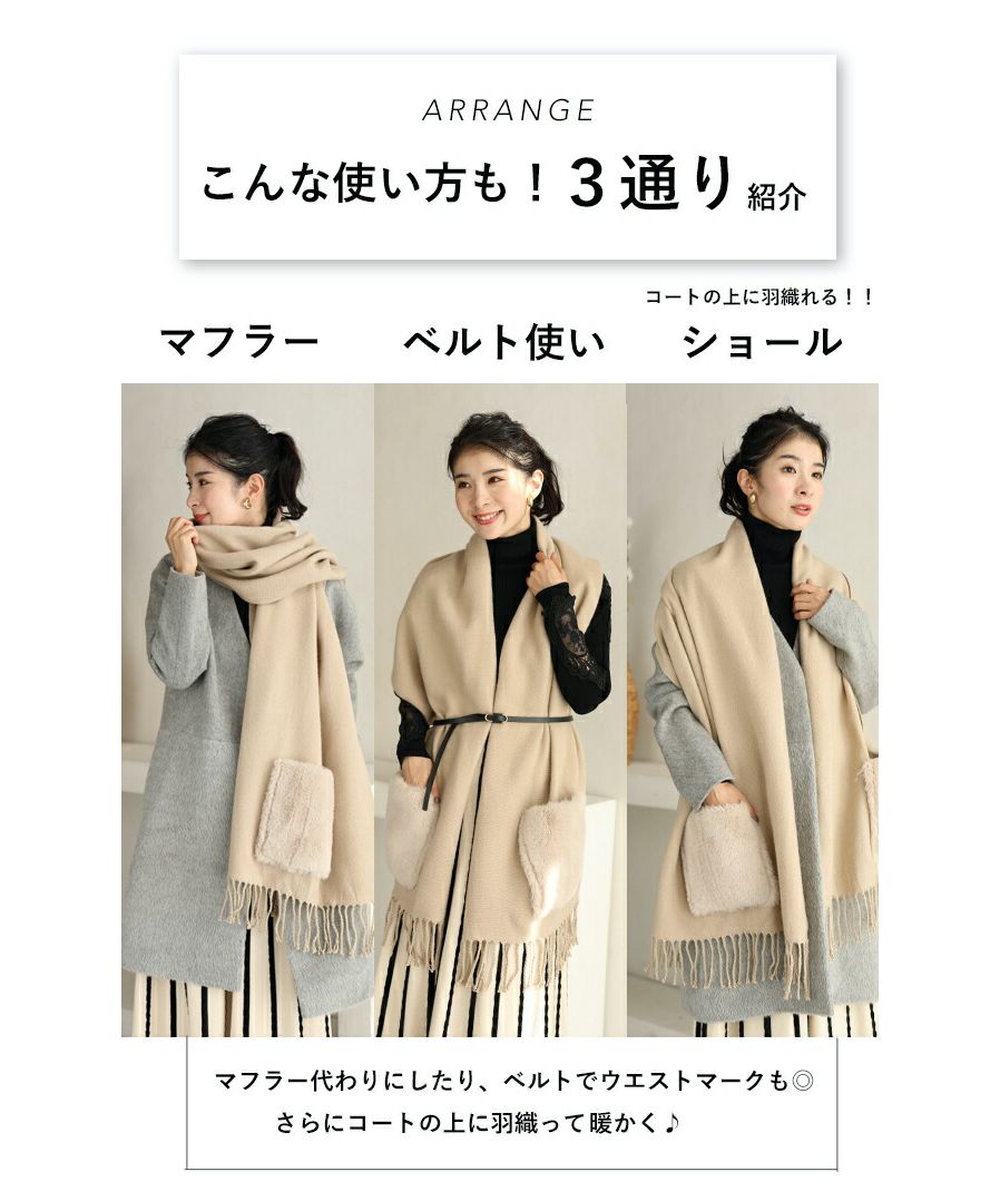 セール】カワイイ CAWAII ちょっとそこまで出かけるのに羽織れる セール】カワイイ CAWAII ちょっとそこまで出かけるのに羽織れる
