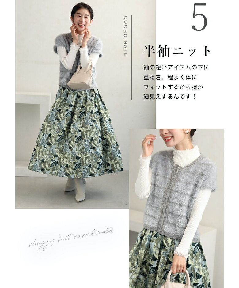 セール 49%OFF】カワイイ CAWAII 1枚でも重ね着でも着れる 首元 セール 49%OFF】カワイイ CAWAII 1枚でも重ね着でも着れる 首元