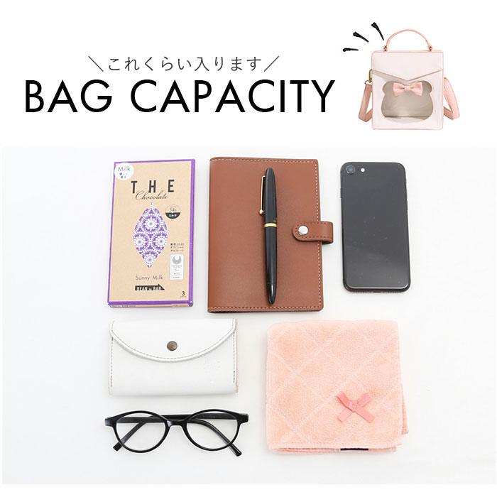 痛バッグ 可愛いショルダー ykitabag12992(505905030) | バック 痛バッグ 可愛いショルダー ykitabag12992(505905030) | バック
