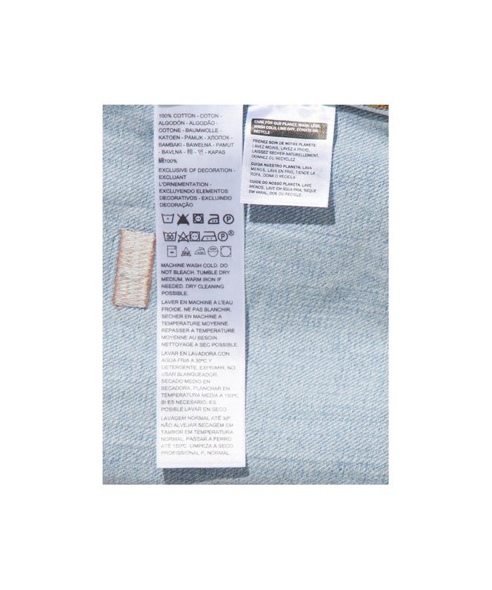 セール】MADE IN JAPAN ユーティリティトラッカージャケット セール】MADE IN JAPAN ユーティリティトラッカージャケット