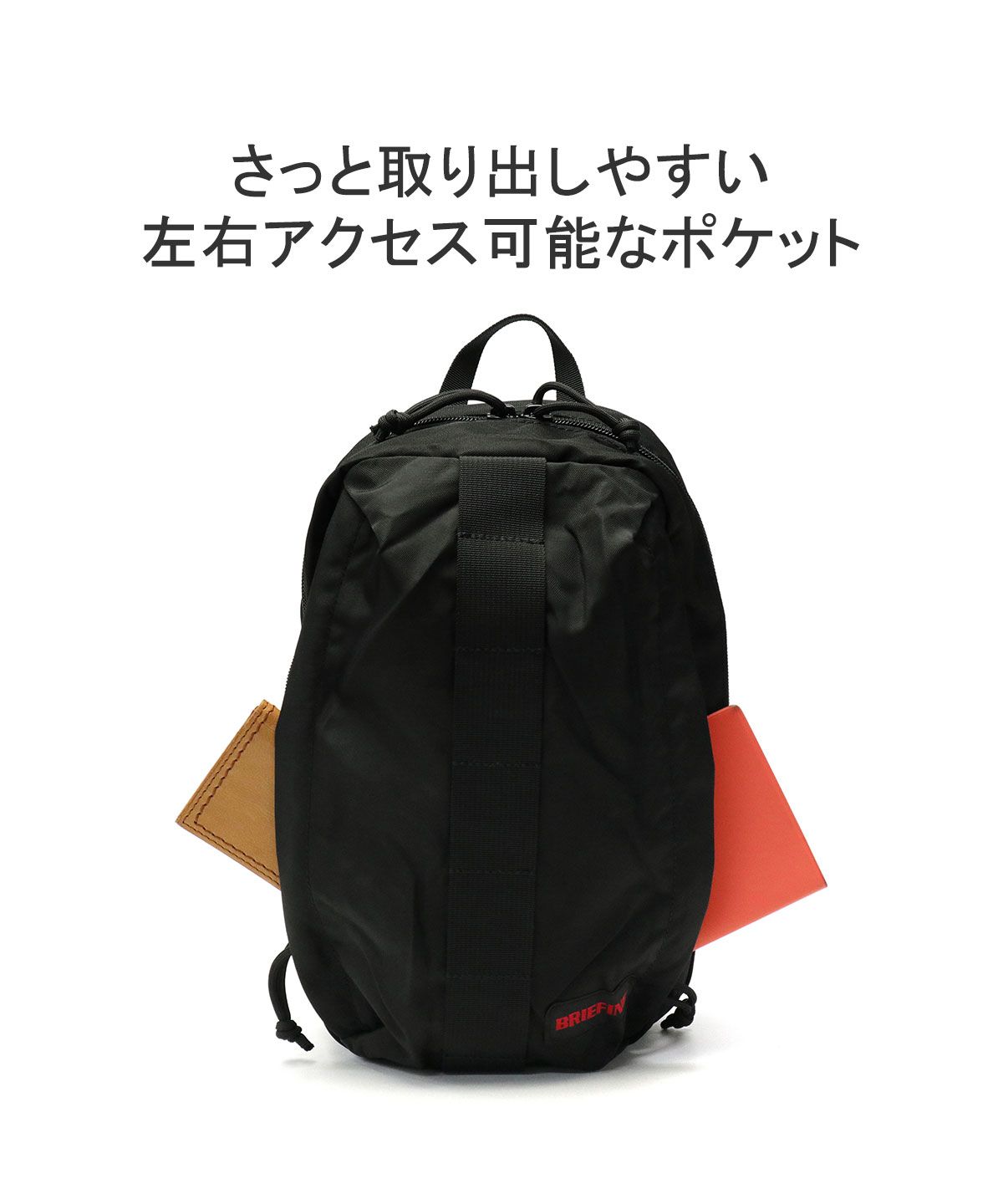 ブリーフィング BRIEFING 日本正規品 ブリーフィング ボディ ブリーフィング BRIEFING 日本正規品 ブリーフィング ボディ