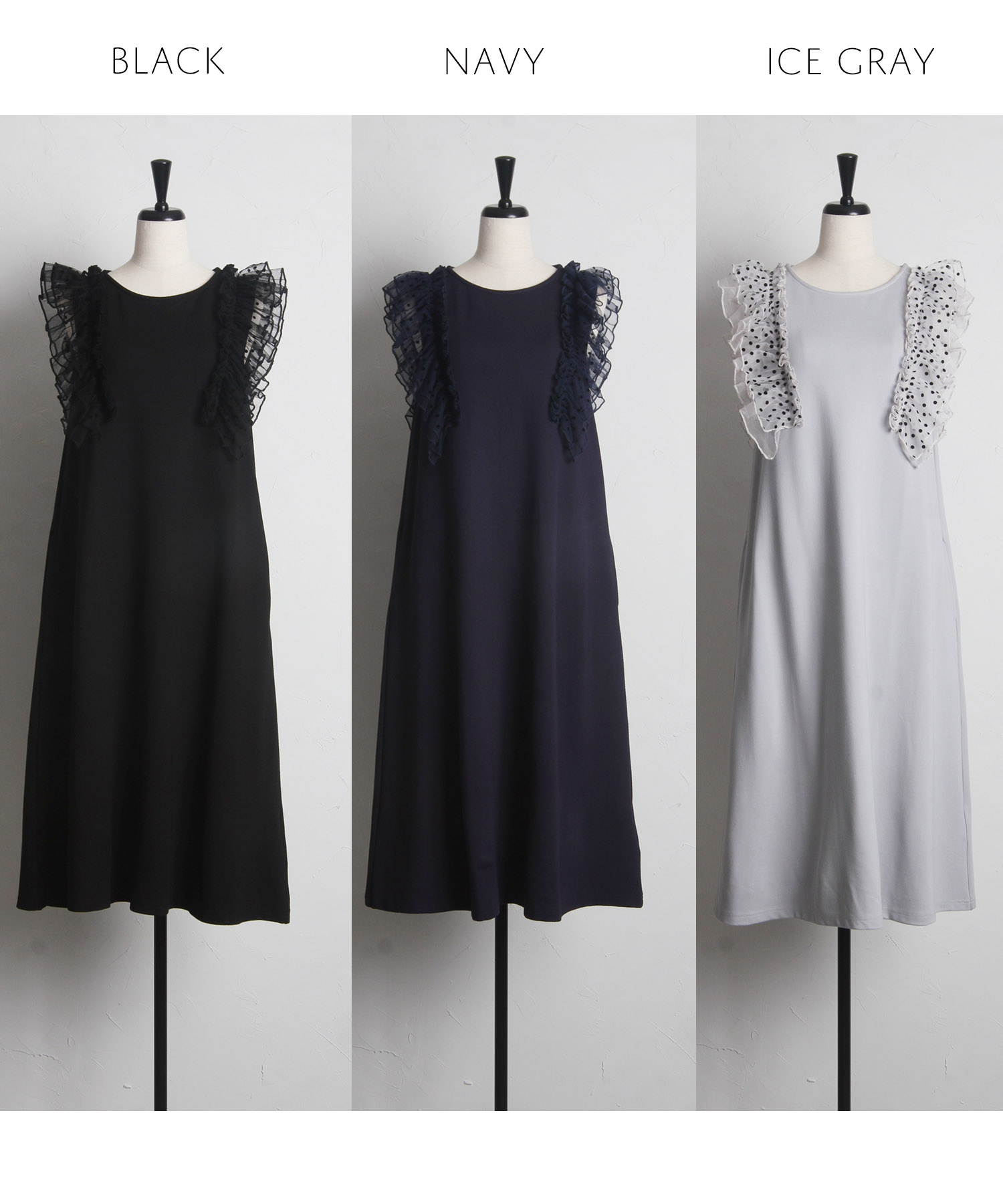トッコクローゼット tocco closet ポケット付きドットチュール トッコクローゼット tocco closet ポケット付きドットチュール