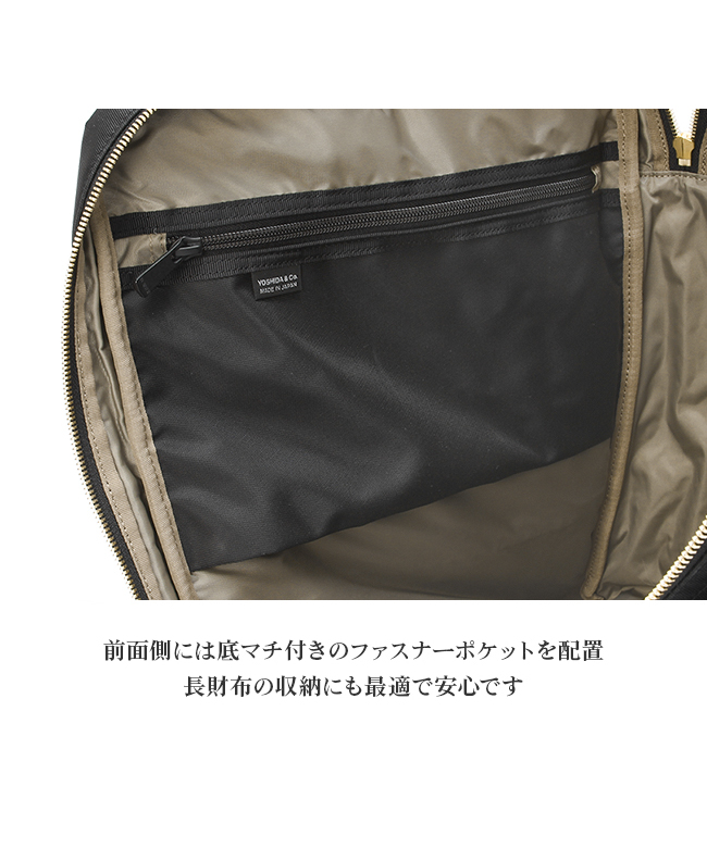 ポーター PORTER ポーター シア 2WAYデイパック(L) 871ー05179 ポーター PORTER ポーター シア 2WAYデイパック(L) 871ー05179
