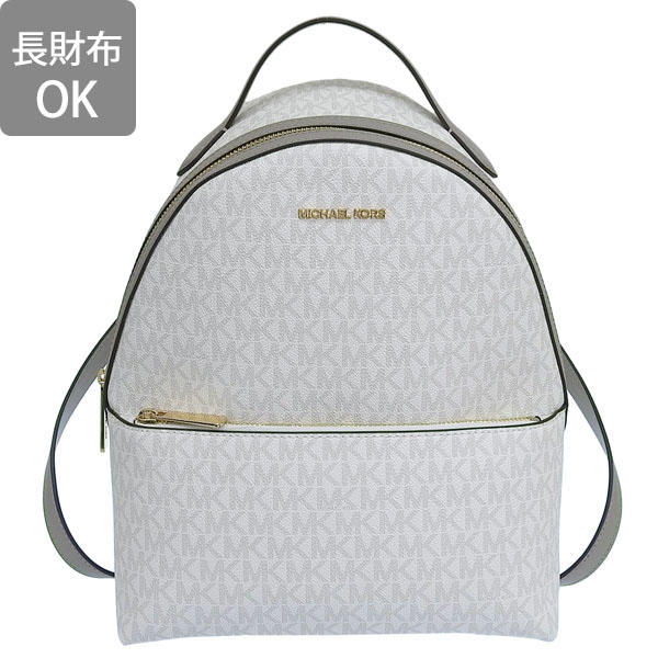 MICHAEL KORS マイケルコース SHEILA シェイラ リュック MICHAEL KORS マイケルコース SHEILA シェイラ リュック