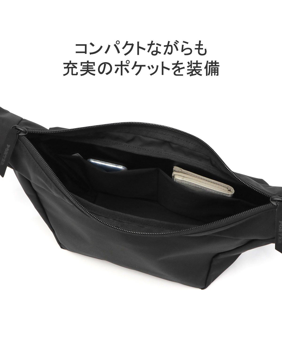 ポーター PORTER ポーター PORTER ポーター ムース ショルダー ポーター PORTER ポーター PORTER ポーター ムース ショルダー