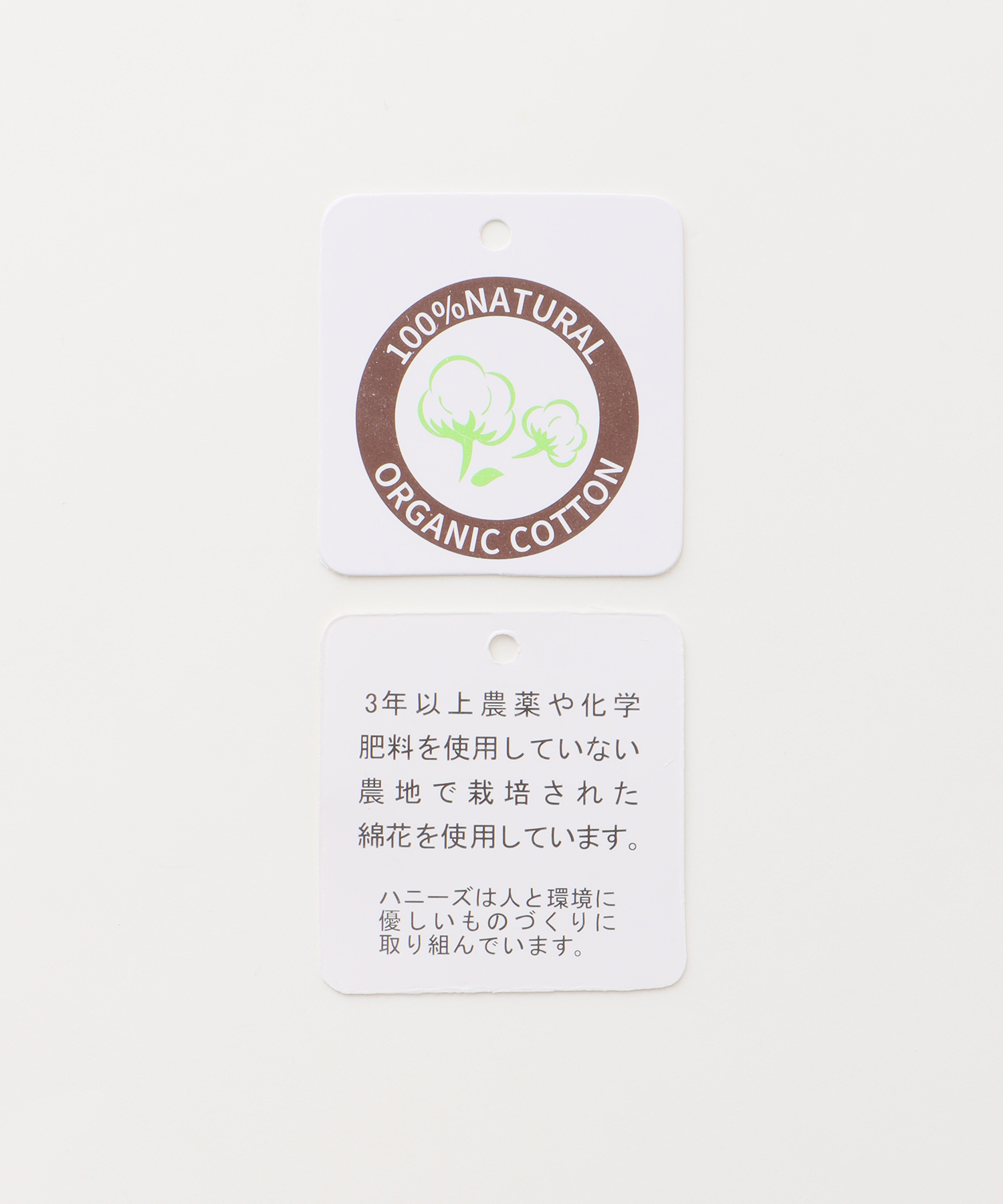 シネマクラブ CINEMA CLUB オーガニッククルーT トップス シネマクラブ CINEMA CLUB オーガニッククルーT トップス