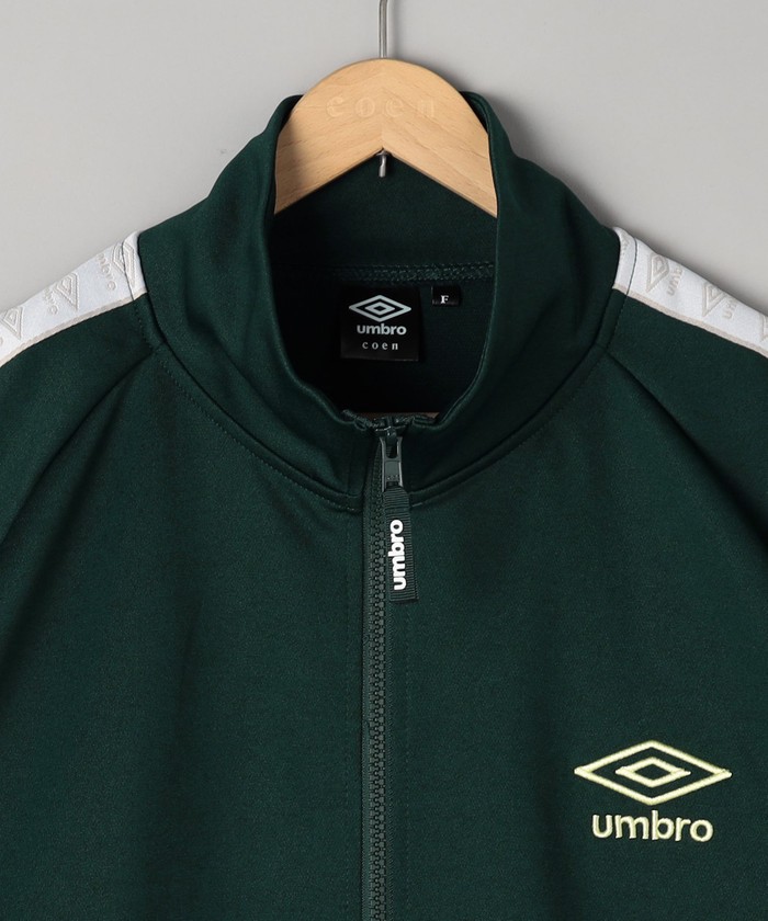 セール 21%OFF】UMBRO(アンブロ)別注トラックジャケット セール 21%OFF】UMBRO(アンブロ)別注トラックジャケット