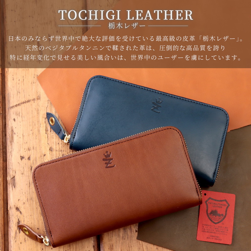 ザリオグランデ ZARIO-GRANDEE- 長財布 メンズ レディース 本 ザリオグランデ ZARIO-GRANDEE- 長財布 メンズ レディース 本