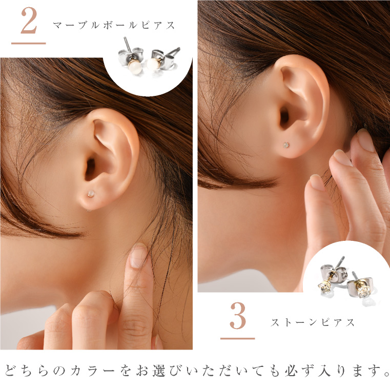 エクレボ exrevo ピアス セット 桜 小さめ シンプル 花 フラワー エクレボ exrevo ピアス セット 桜 小さめ シンプル 花 フラワー