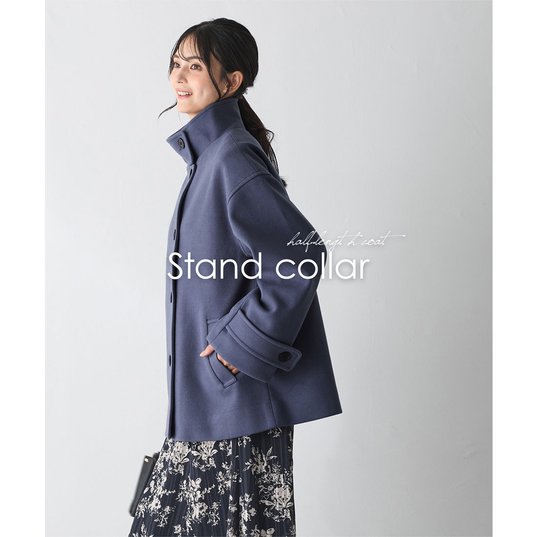 セール】ハニーズ Honeys スタンドハーフ丈コート アウター 抗菌 セール】ハニーズ Honeys スタンドハーフ丈コート アウター 抗菌
