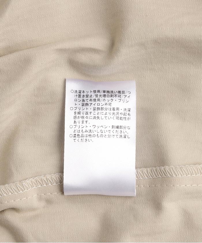 overprint/オーバープリント/SCARF COACH JACKET(507832349 overprint/オーバープリント/SCARF COACH JACKET(507832349