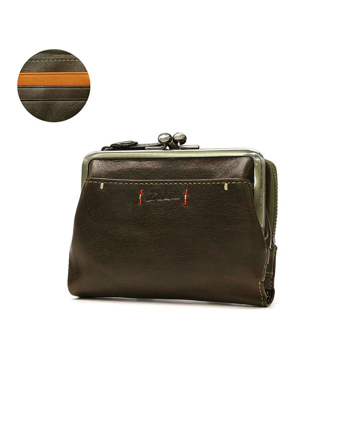 クーポン】ダコタ Dakota ダコタ 財布 二つ折り Dakota 二つ折り クーポン】ダコタ Dakota ダコタ 財布 二つ折り Dakota 二つ折り