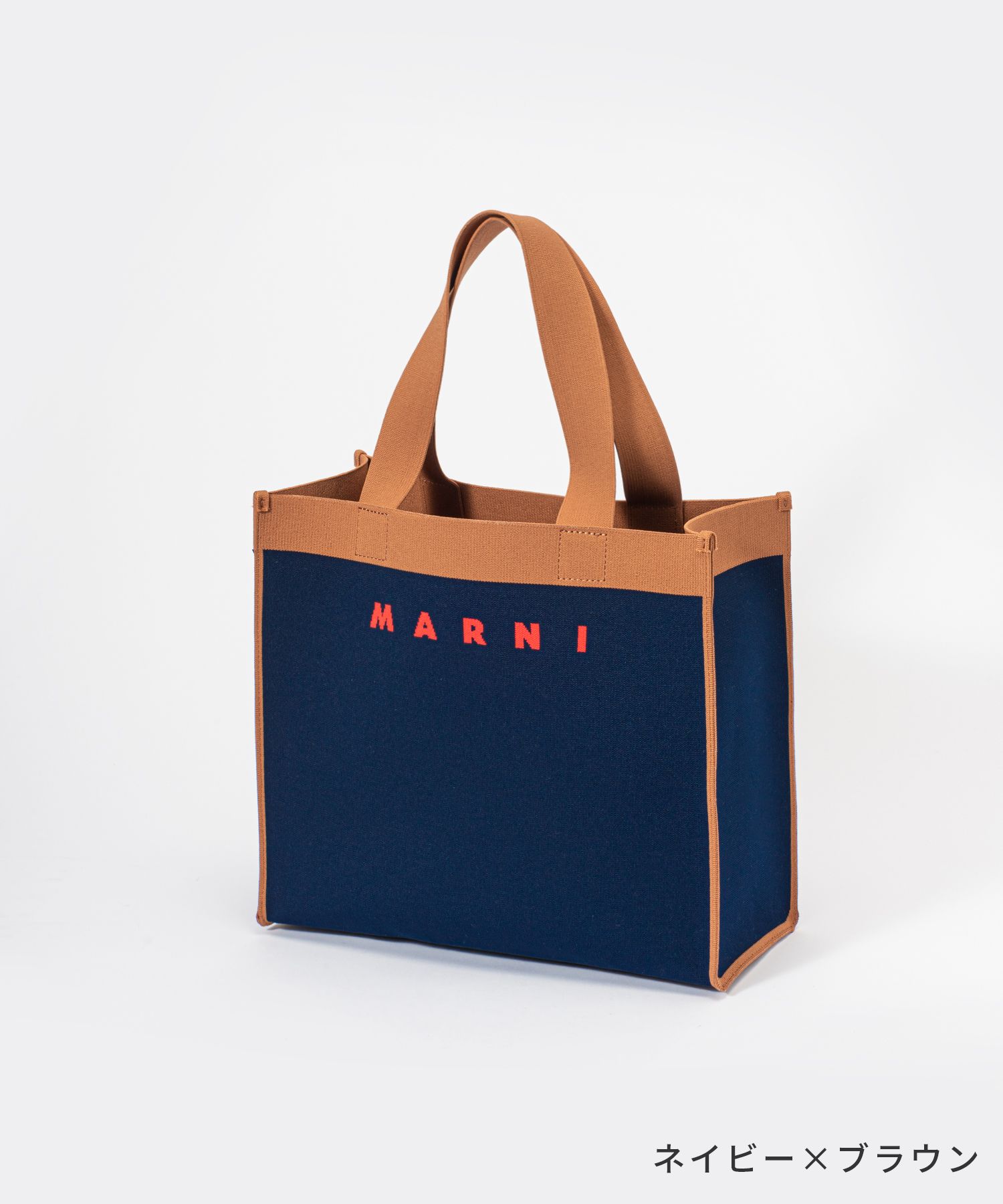 セール】マルニ MARNI SHMQ0045A0 P4602 トートバッグ メンズ セール】マルニ MARNI SHMQ0045A0 P4602 トートバッグ メンズ