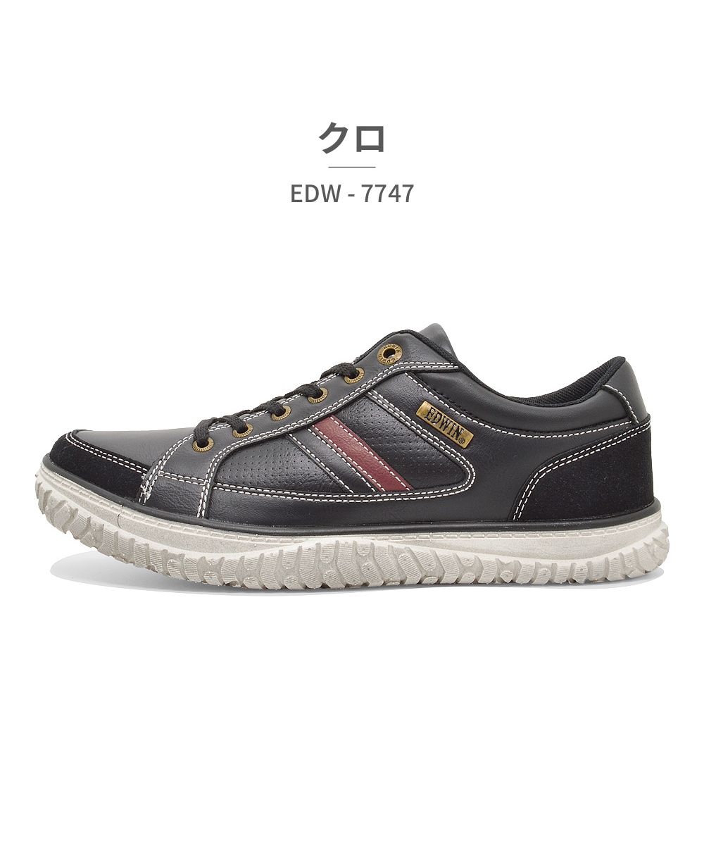 【セール】エドウィン EDWIN メンズ EDW－7747(505429048) | EDWIN(EDWIN) - d fashion