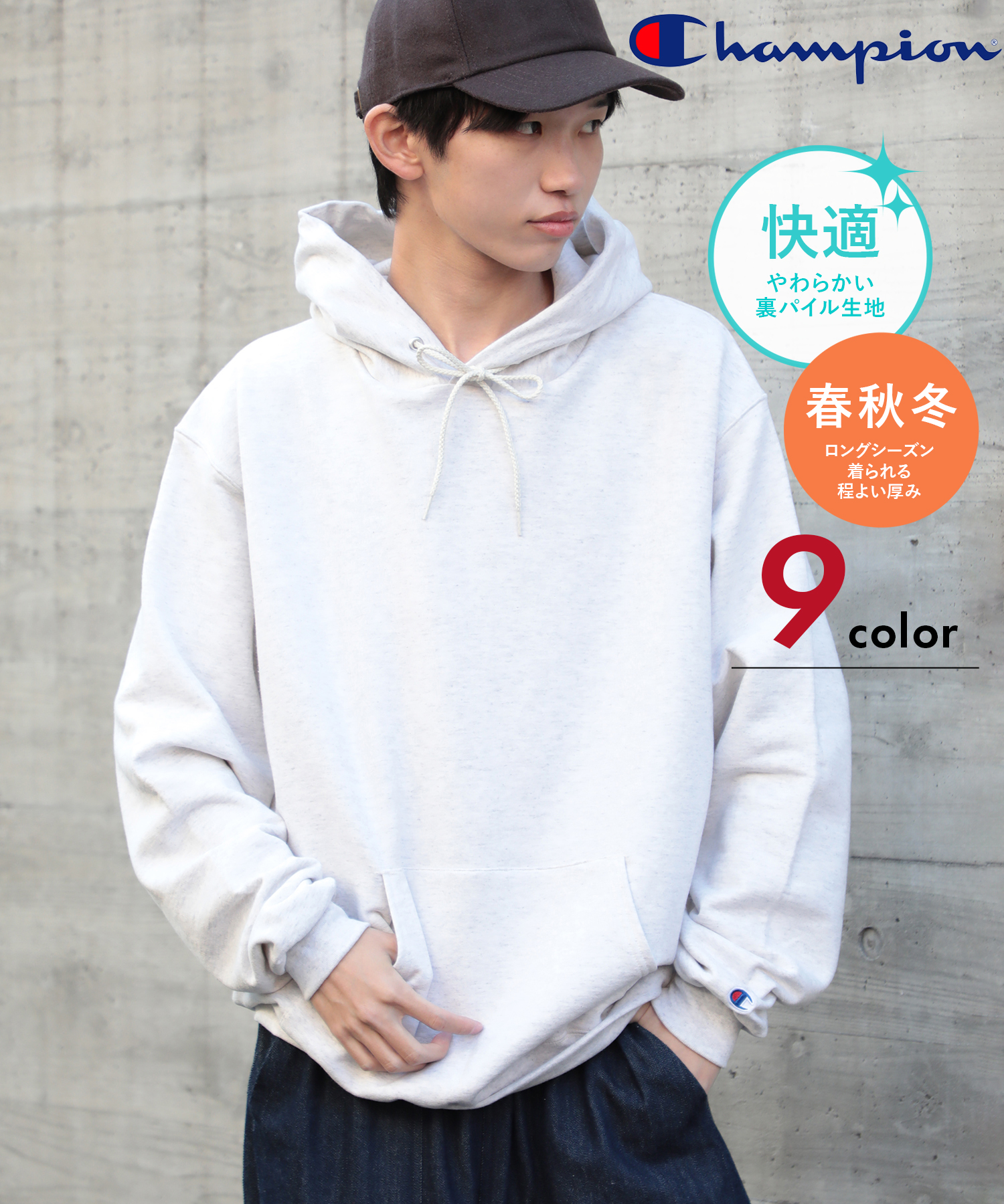 セール42%OFF】チャンピオン Champion トップス フーディー セール42%OFF】チャンピオン Champion トップス フーディー