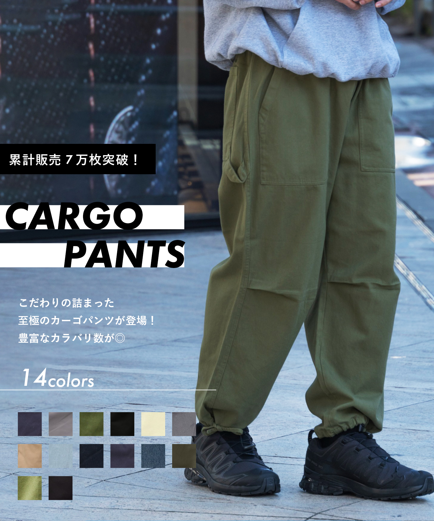 セール50%OFF】メゾンクラブ MAISON CLUB ベーシック オーバー セール50%OFF】メゾンクラブ MAISON CLUB ベーシック オーバー