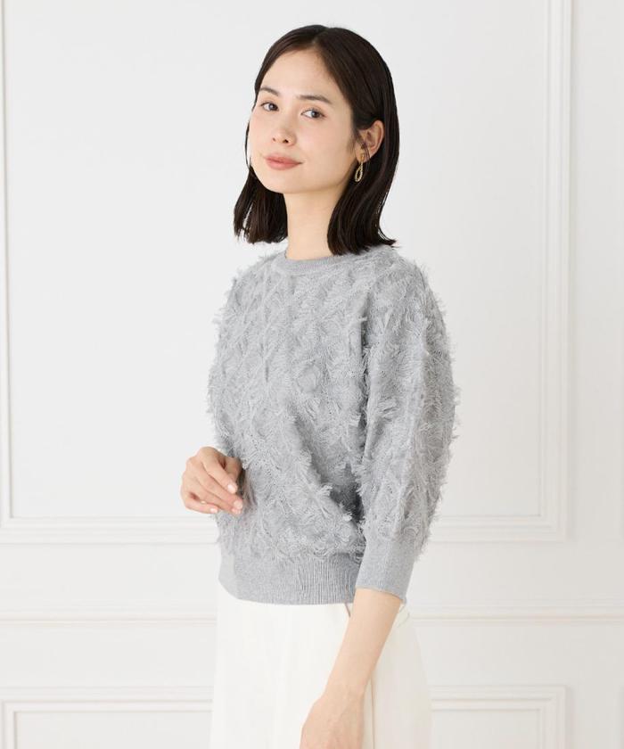【セール】フリンジニットプルオーバー(508043513) | イネド(INED) - d fashion