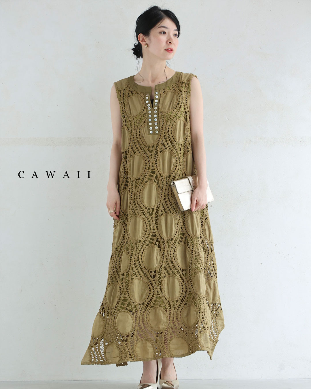 カワイイ CAWAII 波うつレース編みデザインロングワンピース カワイイ CAWAII 波うつレース編みデザインロングワンピース