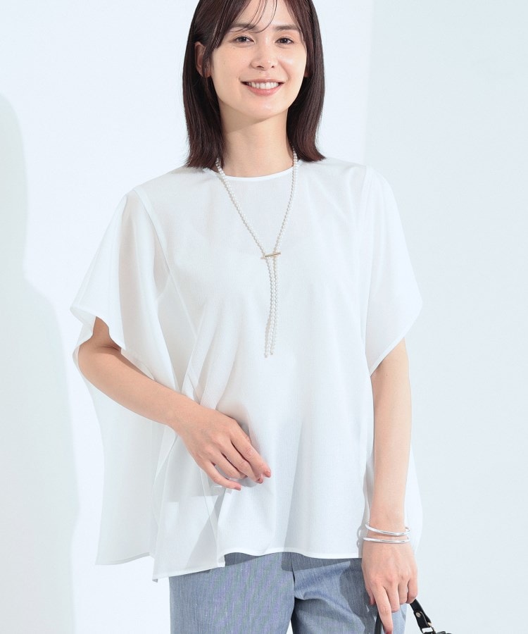 【UVケア／吸水速乾】エアリースクエアブラウス(508352453) | インディヴィ(INDIVI) - d fashion